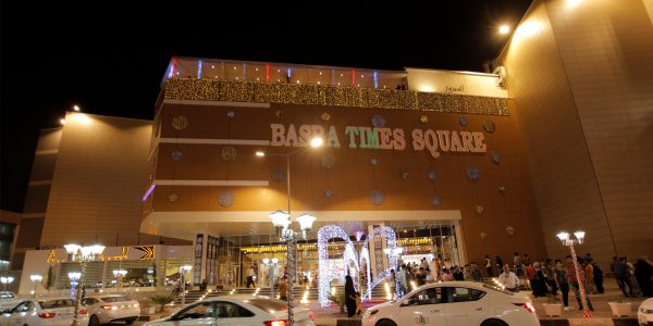 BASRA TIMES SQUARE MALL – Al Dayer United Group